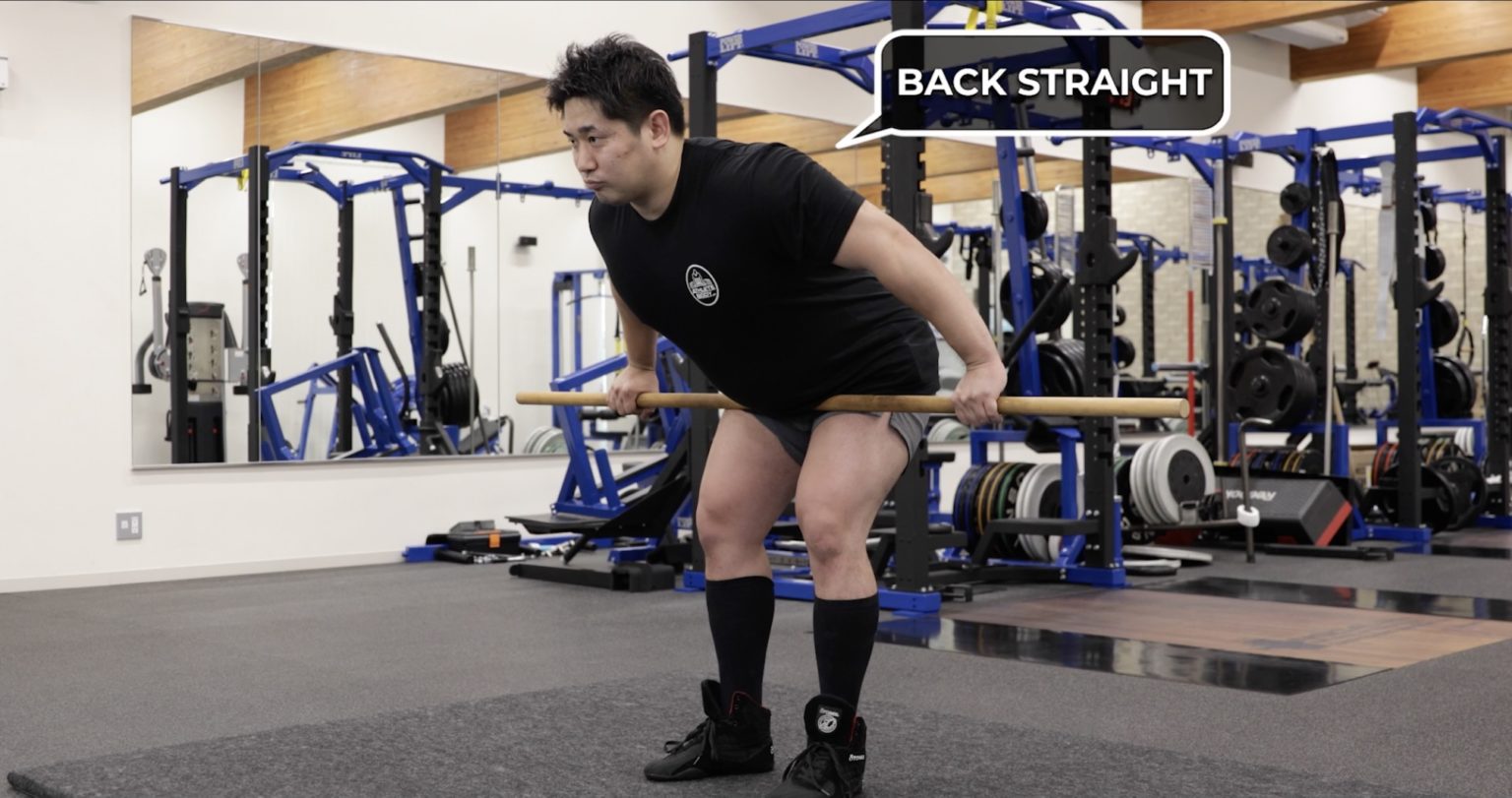 How To Deadlift Properly: The Definitive Bar Deadlift Form Guide